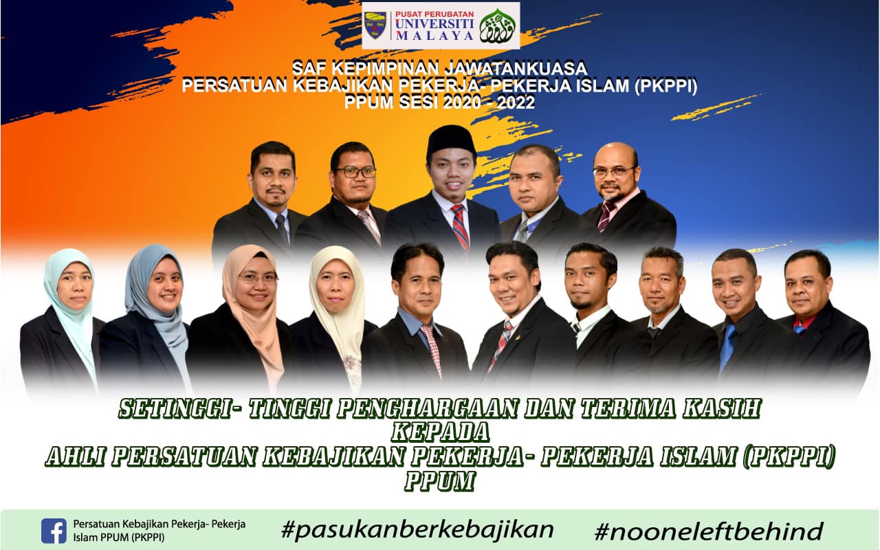 BARISAN EXCO DAN AJK PKPPI PENGGAL 2020-2022 - PKPPI, PPUM